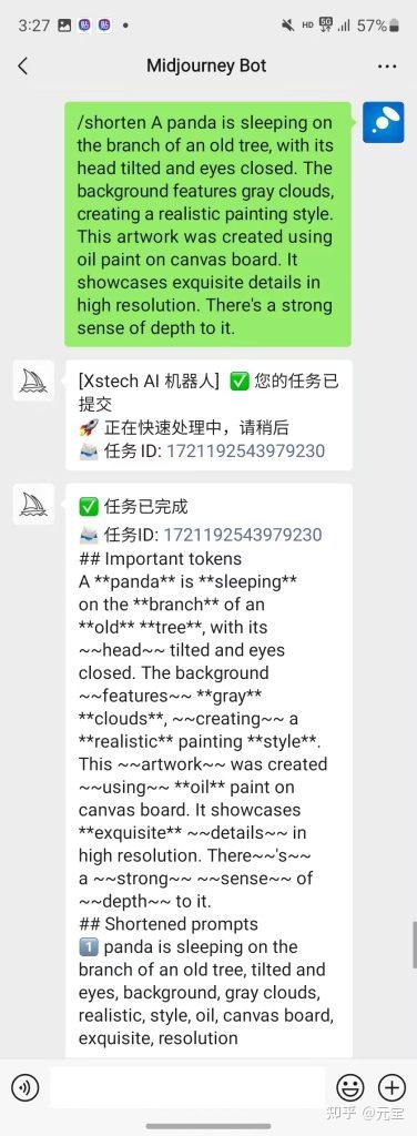Xstech AI——全AI平台工具（AI对话、AI绘图、AI音乐、AI视频、AI思维导图、AI解析PDF和AI机器人等等） - 知乎