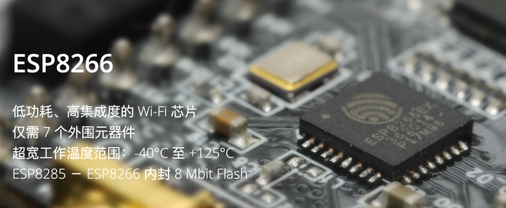 ESPY教程2-Web智能硬件 - 知乎