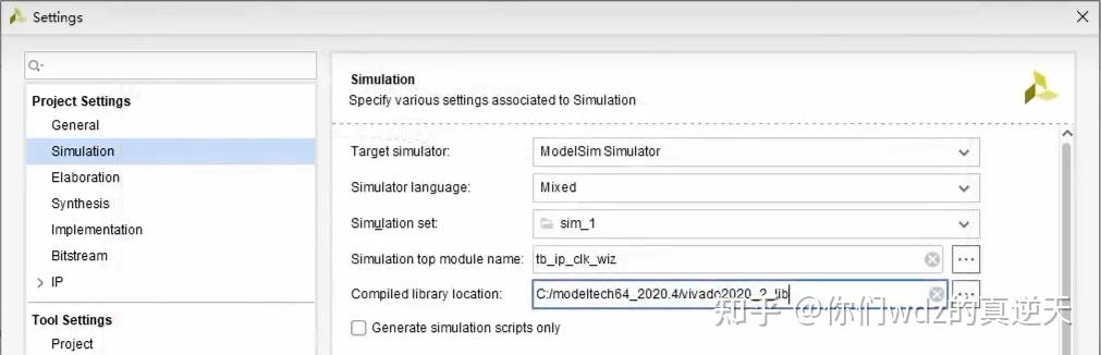 Vivado Clock Wizard IP核使用 - 知乎