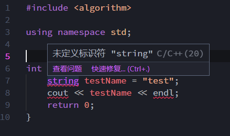 C++ 使用字符串一定要 #include 吗？ - 知乎