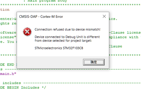 Keil5 stm32 烧录程序报错：overlapping of algorithms at address 08000000H - 知乎