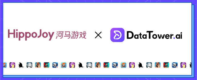 全球领先的休闲游戏公司「河马游戏」与DataTower.ai 正式达成合作 - 知乎