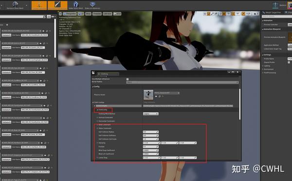 UnrealEngine VRM模型骨骼重定向 - 知乎