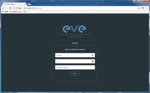 EVE-NG安装及配置 - 知乎