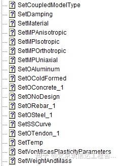 【SAP2000】SAP2000API二次开发-Python示例 - 知乎