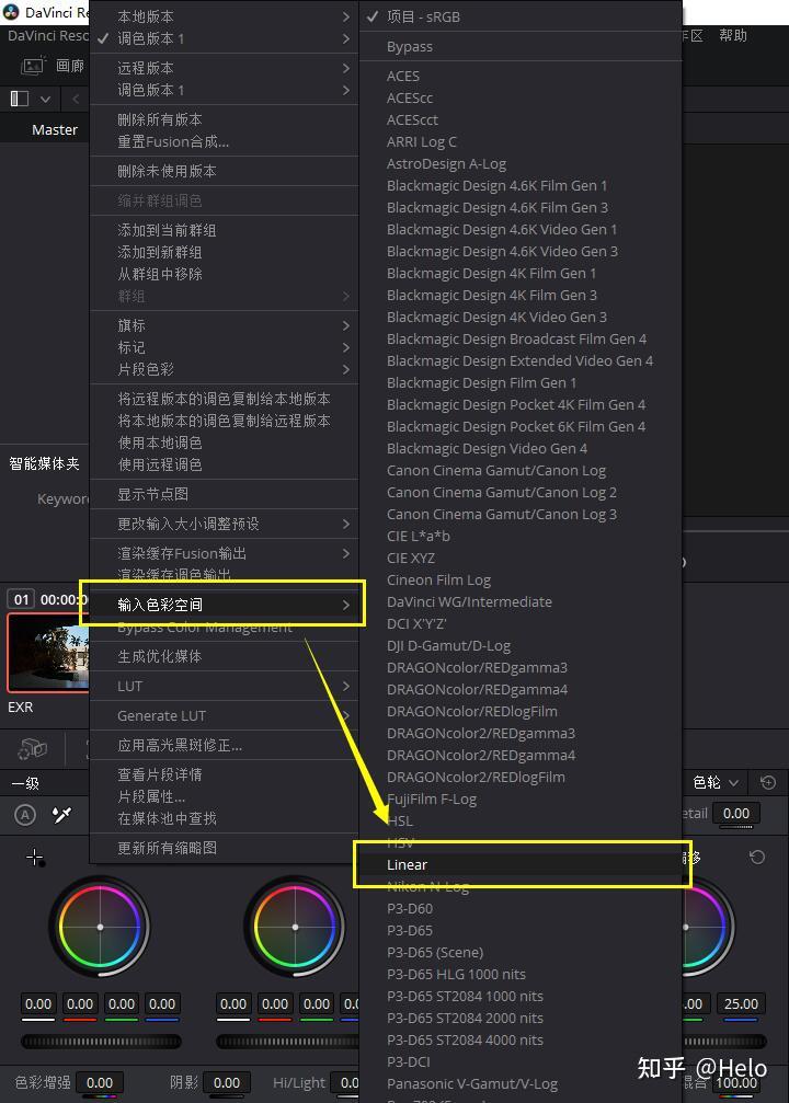 UE4中的颜色：色彩指南 - 知乎