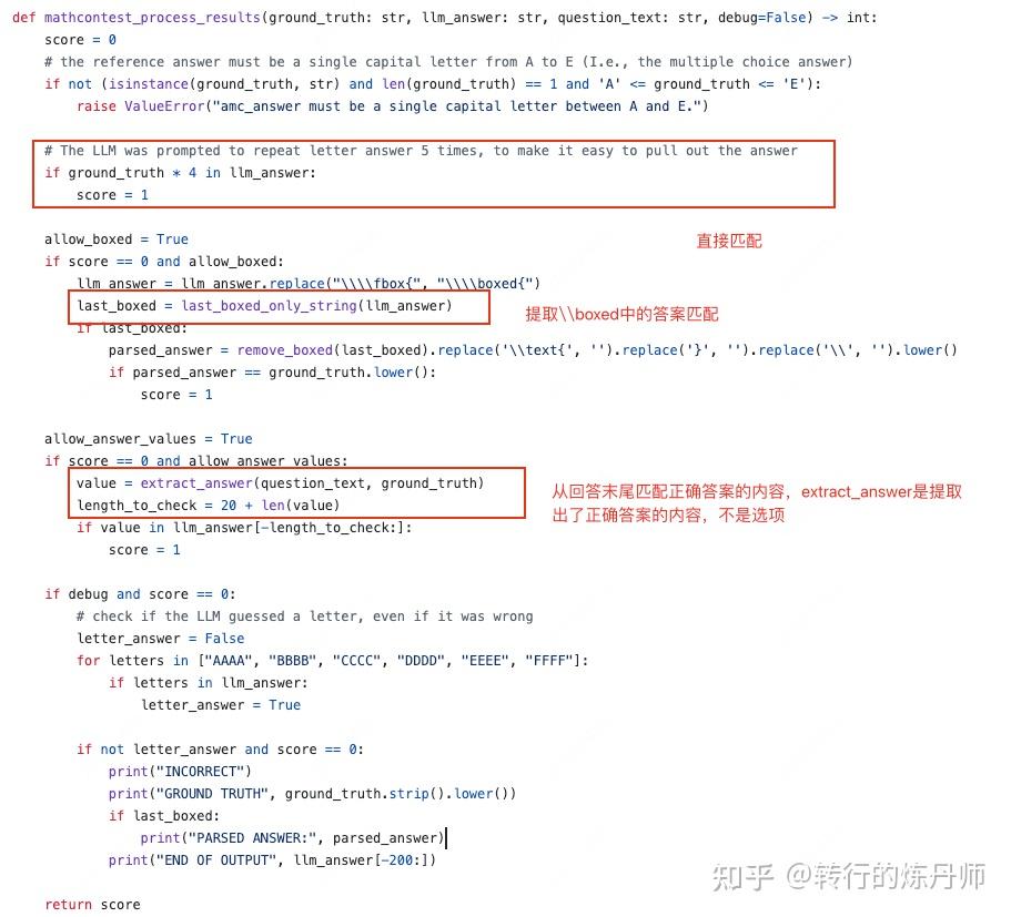 livebench详解 - 知乎