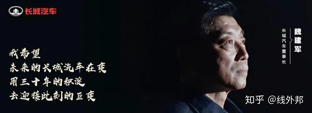 解读横置9DCT和4N20引擎，长城全新动力到底什么水平？ - 知乎