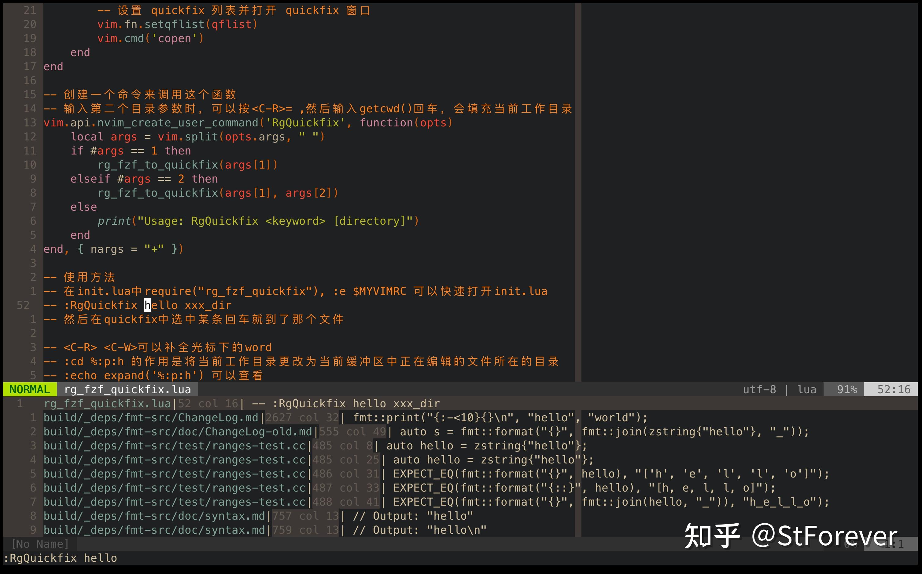 如何在nvim中高效使用fzf和rg？ - 知乎