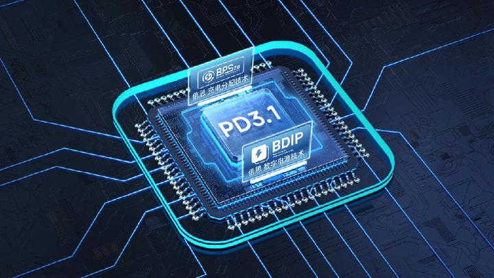 2023 年了，你用上 PD 3.1 快充了吗？ - 知乎