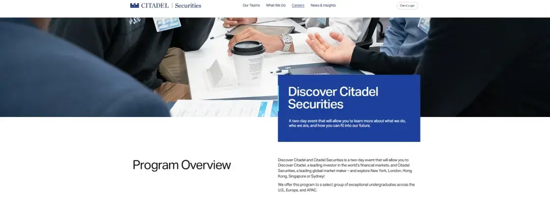 Citadel Securities（中国），来了！ - 知乎