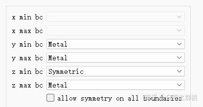 多模干涉耦合器仿真（三）：用MODE仿真中心对称型1x2MMI（来自官网案例） - 知乎