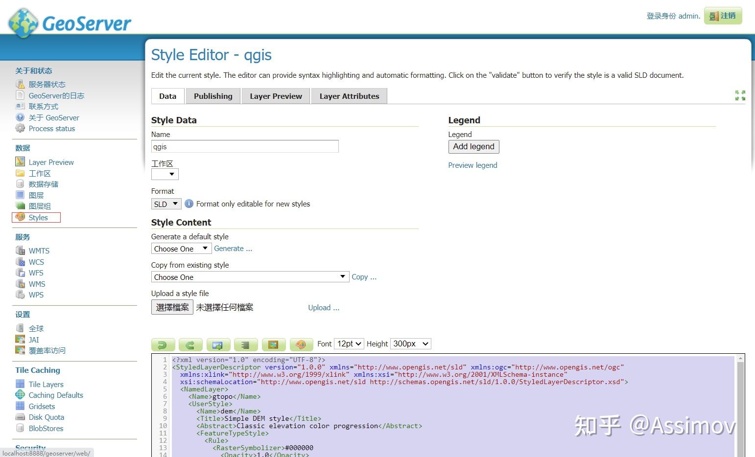Geoserver +Cesium发布时序性netcdf气象数据（wms） - 知乎