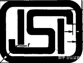 印度ISI---水泥印度ISI标志认证详解 - 知乎