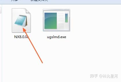 UG NX8.0软件安装教程、安装包下载 - 知乎