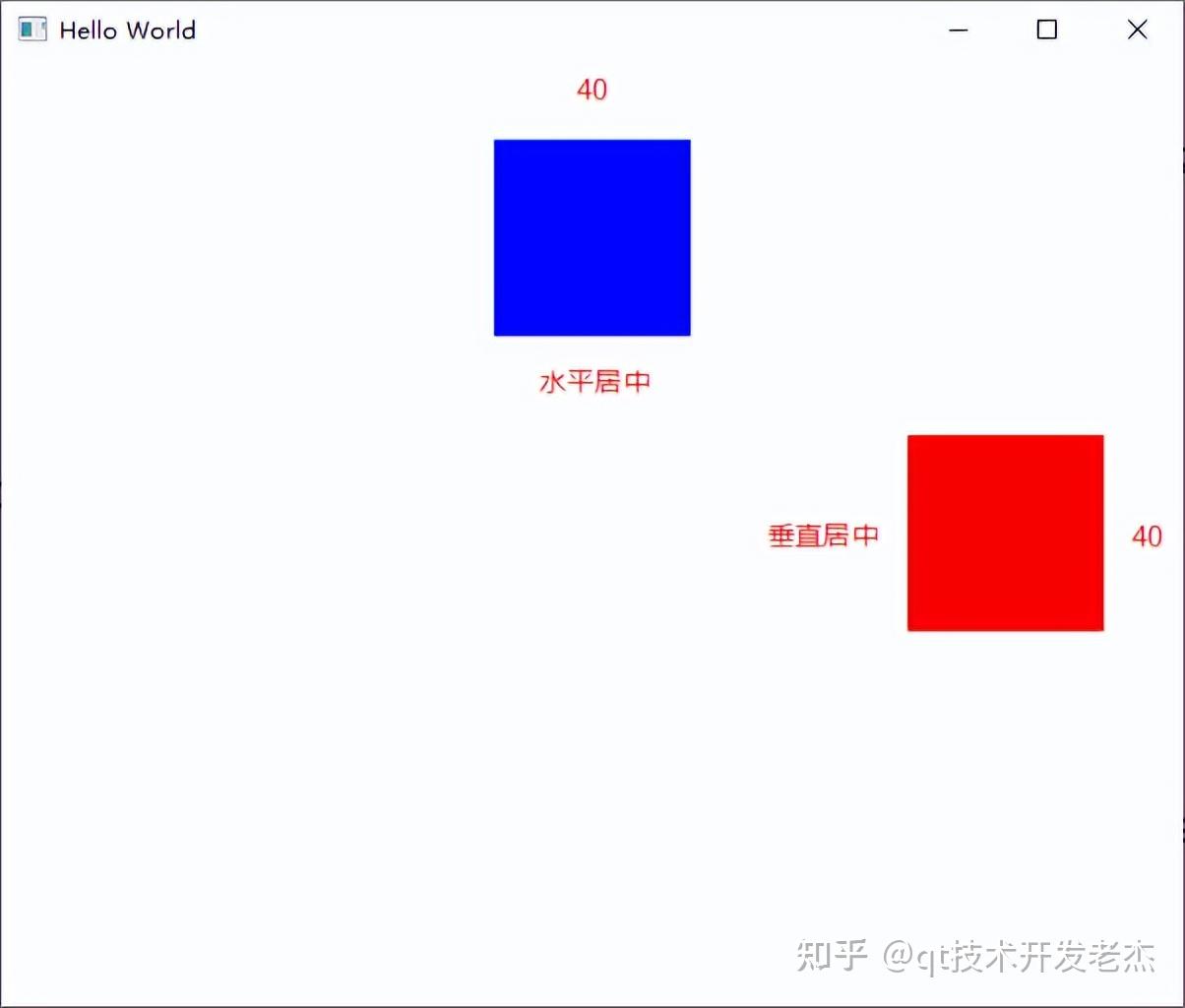 【QML 定位布局】锚布局 - 知乎