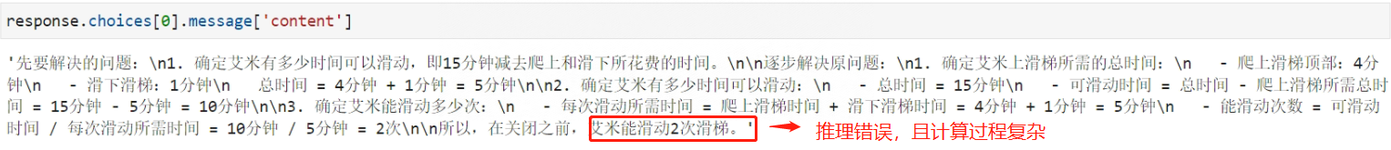 Openai开发系列(十):chat Completion Models Api详解与构建本地知识库问答系统实践 知乎