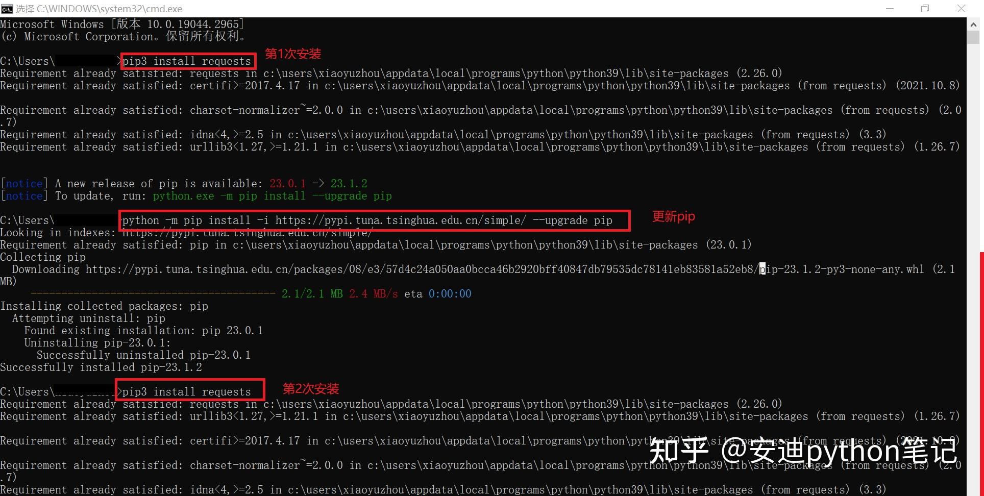 python的requests.get()得到的网页源码与实际的为什么不一样？ - 知乎