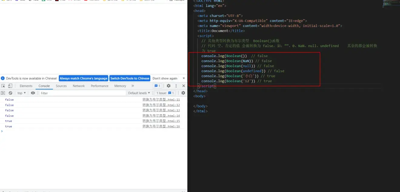 初识 JavaScript 第一篇及解释器和编译器 - 知乎