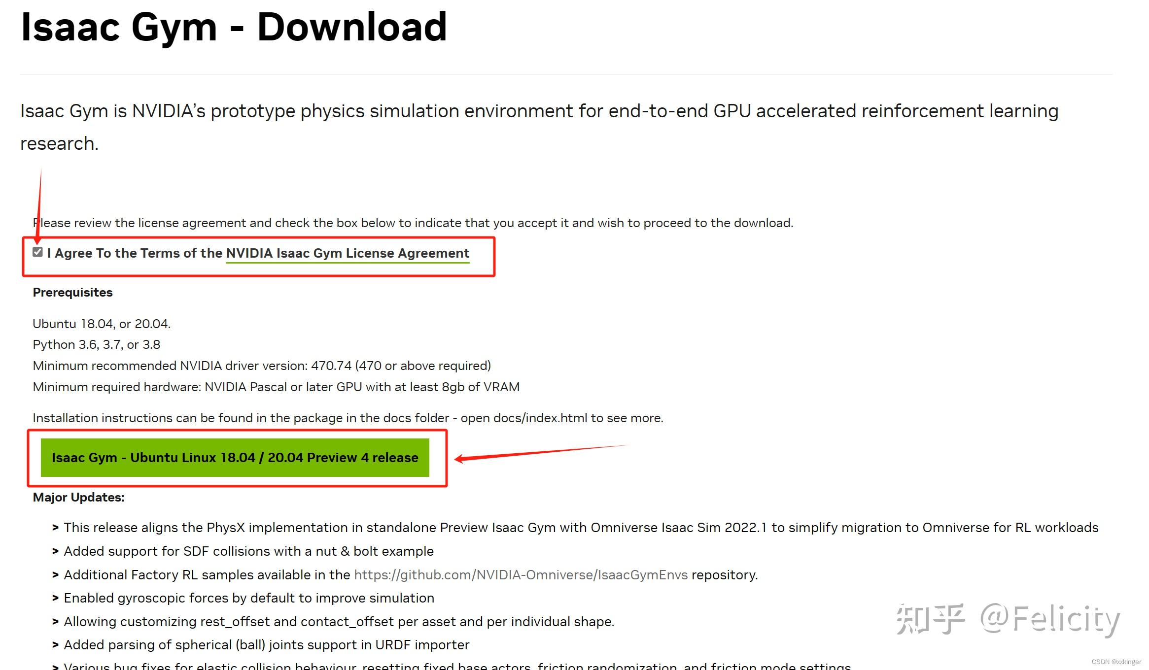 第1章 Isaac Gym安装 - 知乎