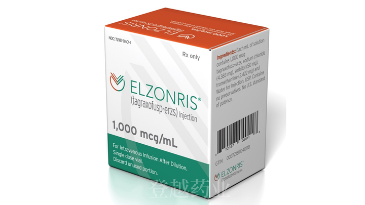 Elzonris Tagraxofus（塔格拉索斯）副作用及注意事项 - 知乎