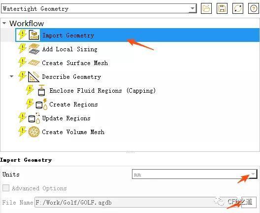 一套Fluent Meshing和Fluent从几何到仿真计算的完整流程 - 知乎