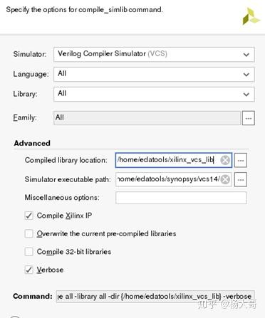 使用VCS+Verdi对Xilinx IP仿真 - 知乎
