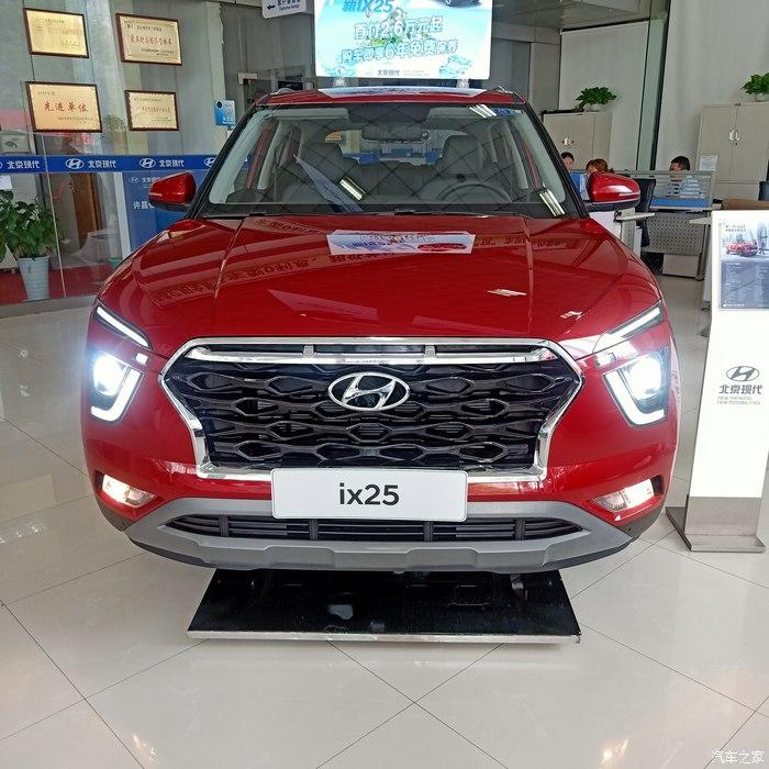 都市越野，青春型动SUV，北京现代ix25，赏车加试驾加购车 - 知乎