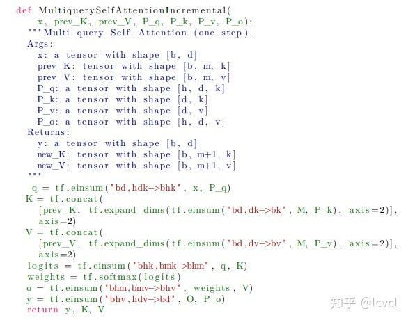 multi-query attention 可以应用在 GPT 大模型上吗？ - 知乎