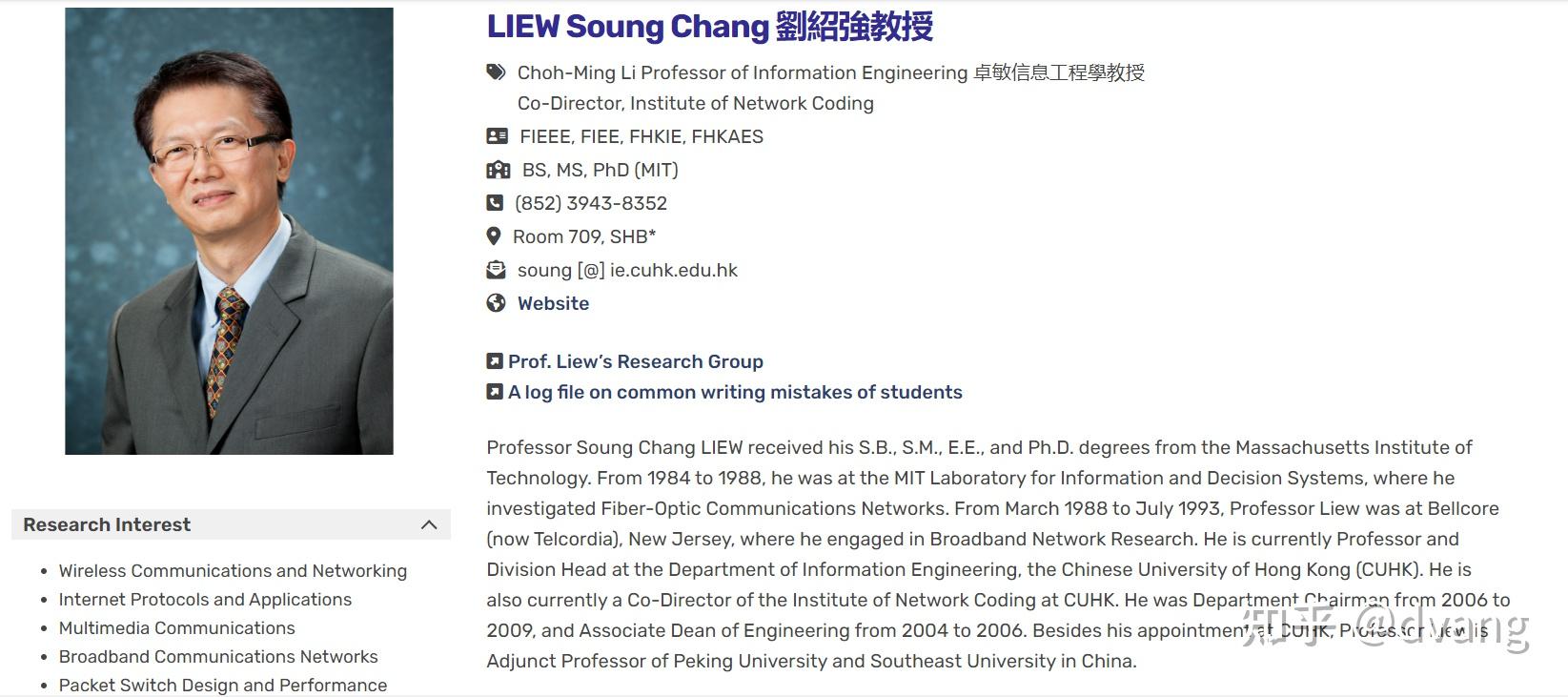[招全奖phd/RA]cuhk soung chang liew教授 - 知乎