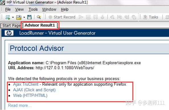 loadrunner性能测试工具做性能测试 - 知乎
