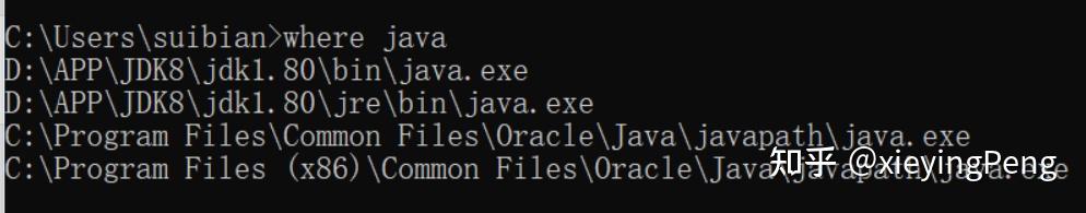 Java的jdk配置成功，但是输入java -version等，命令行没有任何反应 - 知乎