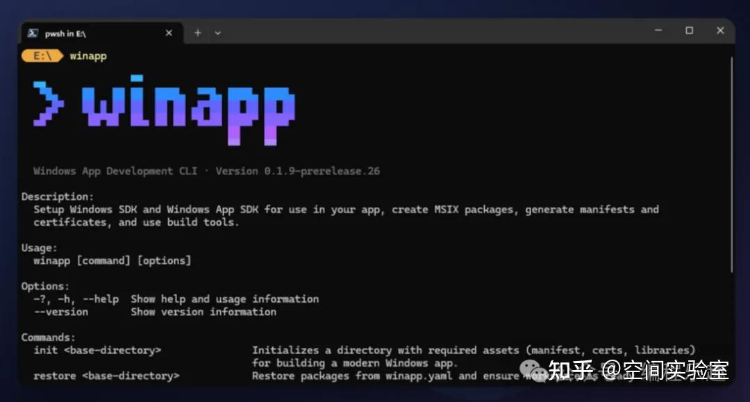 微软新利器！winapp CLI：一键打包、调试、集成 Windows 原生能力 - 知乎
