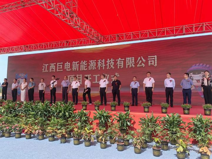 100亿，这家10GWh固态电池开工 - 知乎