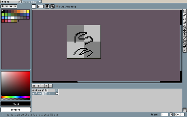 关于aseprite画像素画你需要知道的一切 - 知乎