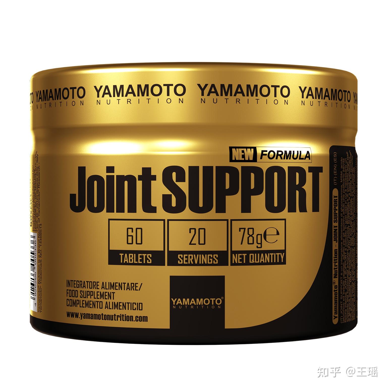补剂赏析：Joint SUPPORT NEW FORMULA 关节宝 - 知乎