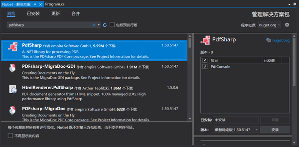 NX二次开发-PdfSharp库介绍 - 知乎