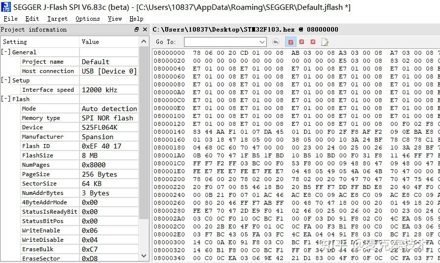 技术文| 如何使用J-Link烧录SPI Flash - 知乎