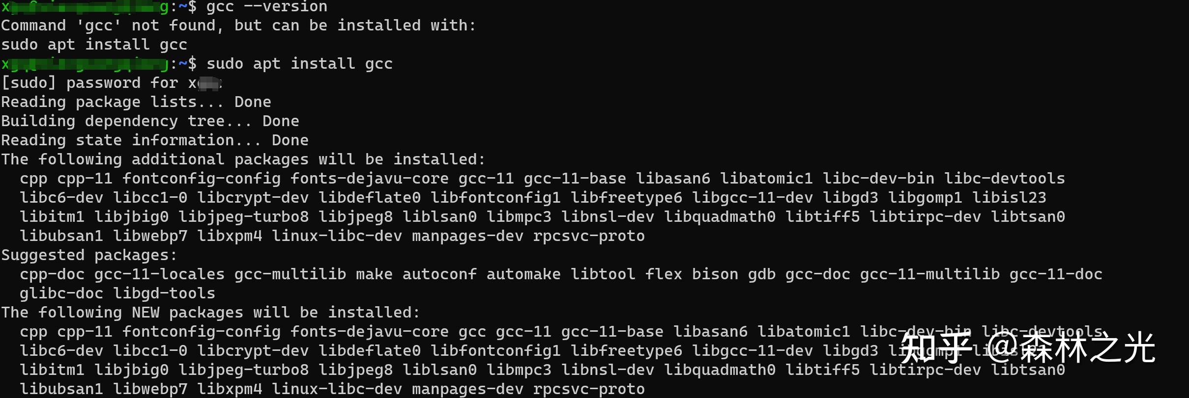 本地计算机搭建linux系统-mpi,openmp,cuda安装，高性能计算入门 - 知乎