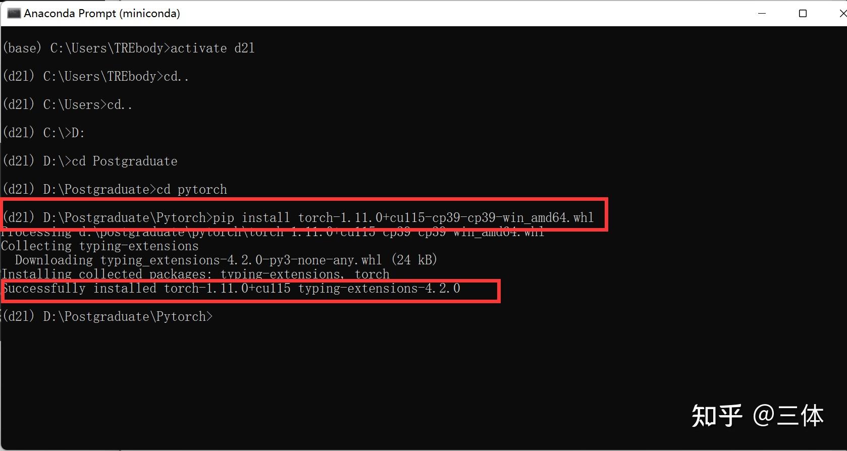 深度学习环境搭建超级详解（Miniconda、pytorch安装） - 知乎