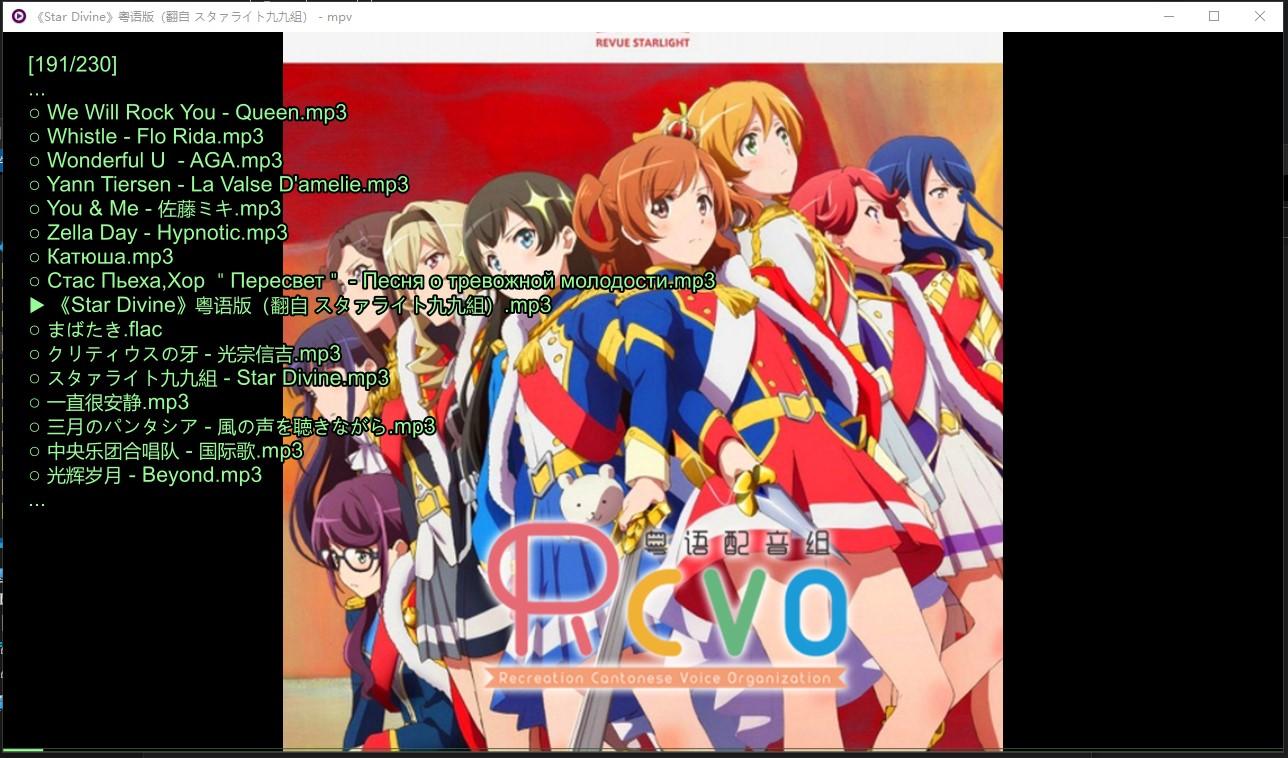 mpv播放器常用脚本 - 知乎