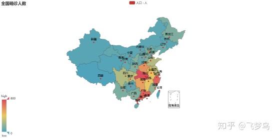 和python小白一起画地图(使用pycharts 知乎