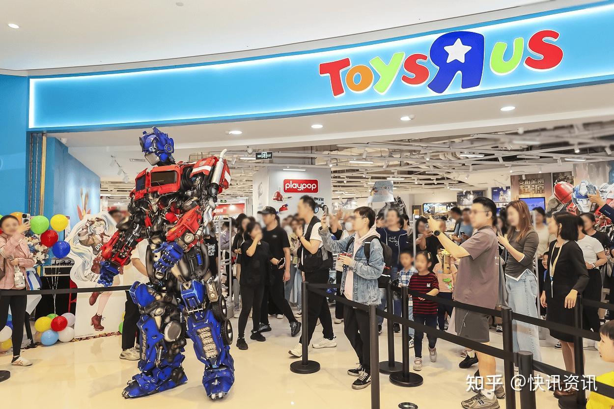 玩具反斗城首家IP玩·家店 创造玩趣新体验 - 知乎