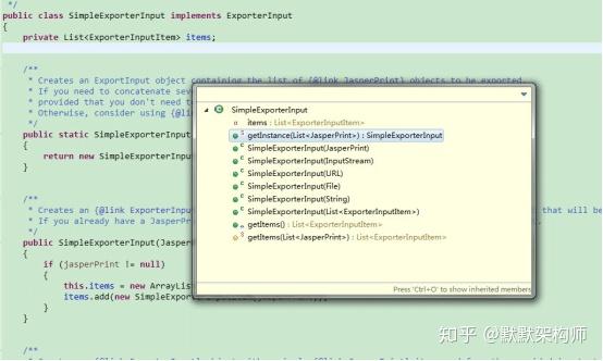 纯干货：Java开源报表工具JasperReport使用 - 知乎