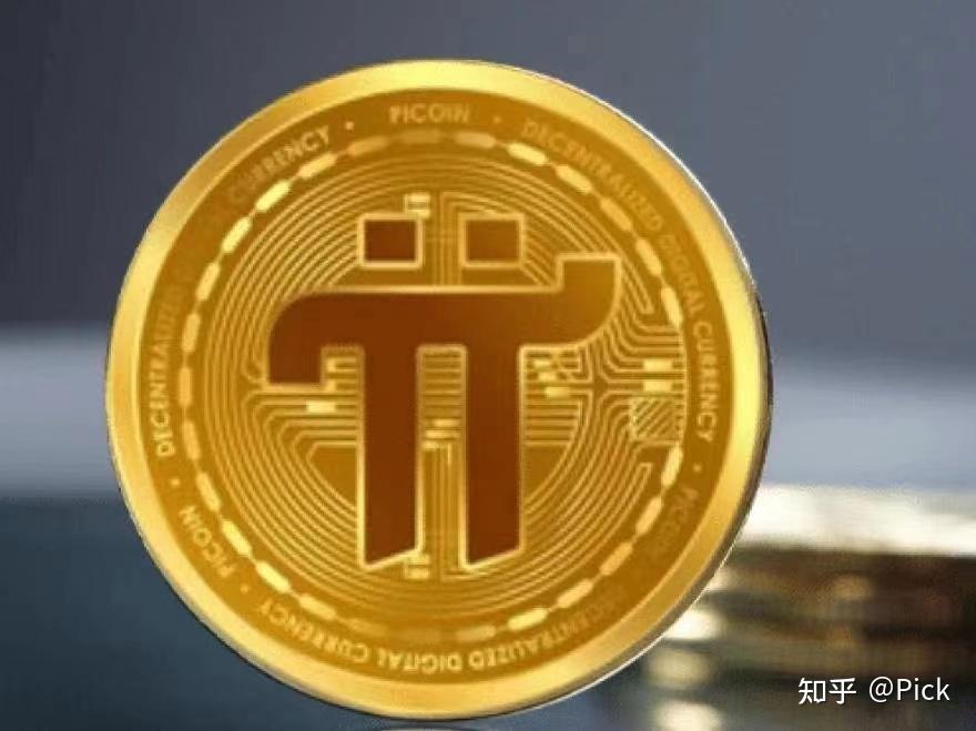 Pi Network常见问题解答 - 知乎