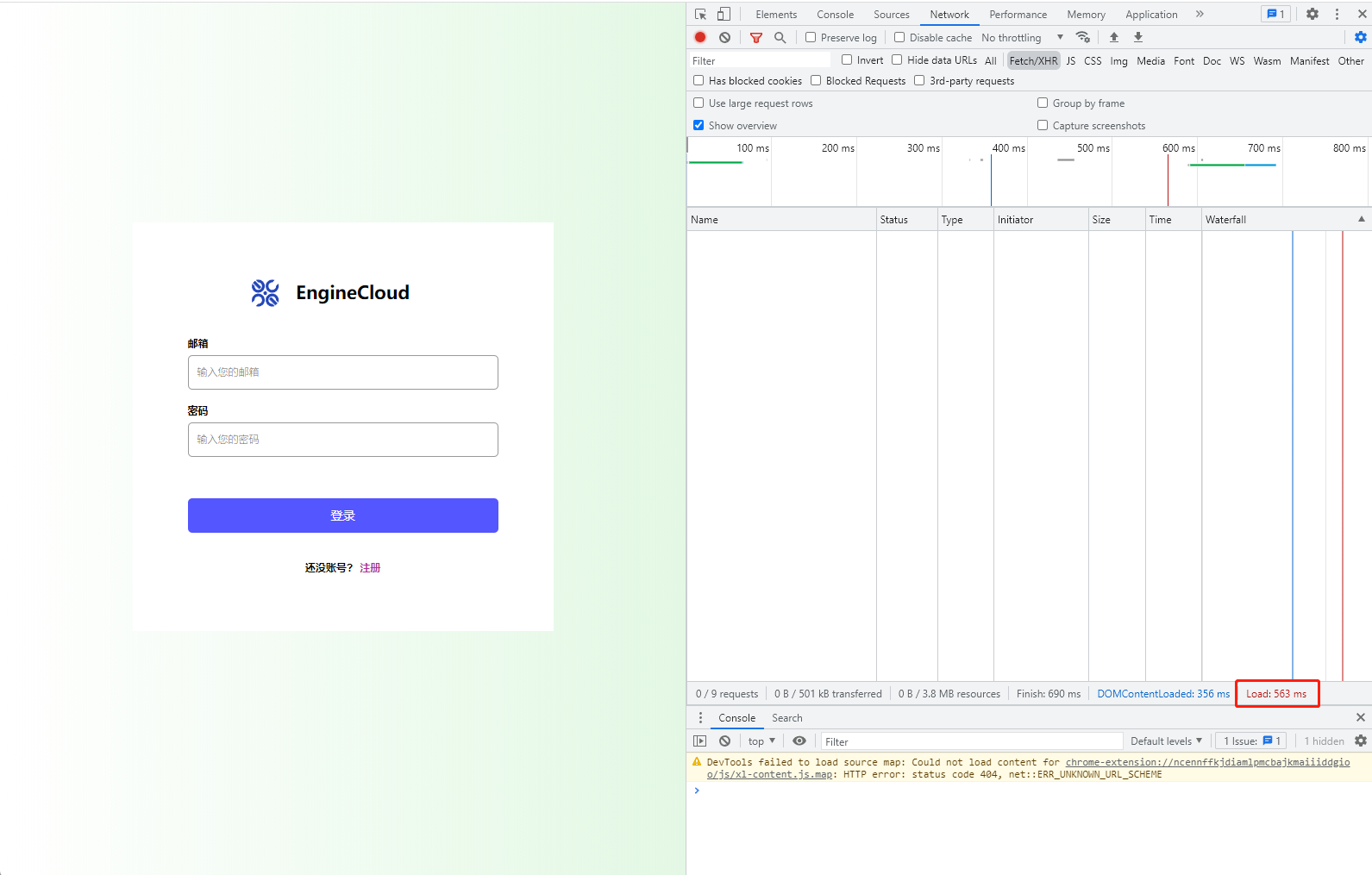 云开发CloudBase | 基本配置&用户邮箱登录开发 - 知乎