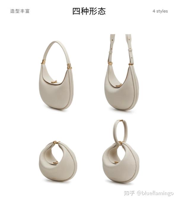 扒一扒国产包 崧Songmont 到底值得吗？ - 知乎