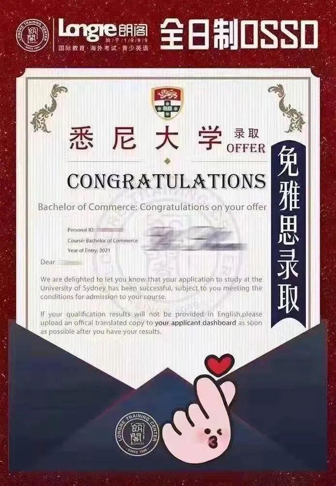 如何轻松拿到名校Offer——OSSD课程了解一下！ - 知乎