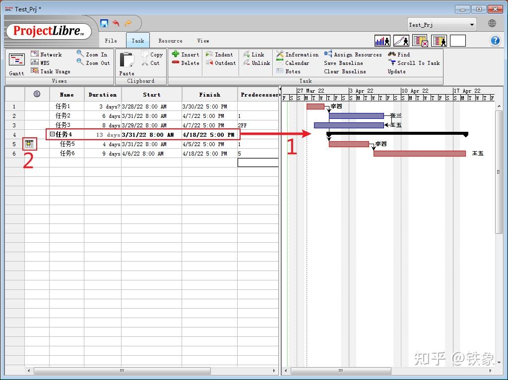 ProjectLibre快速上手指南 - 知乎